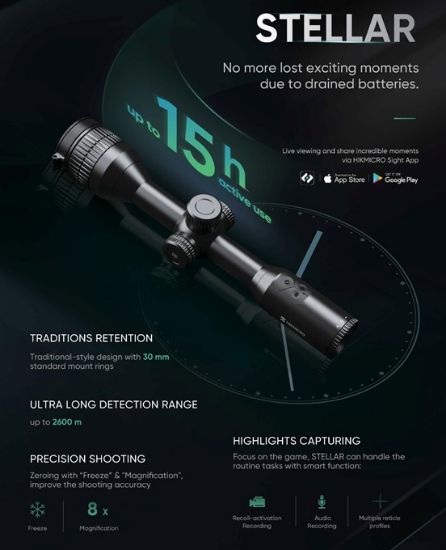 HIKMicro Stellar SH50 Thermal Rifle Scope. Solware Ltd.